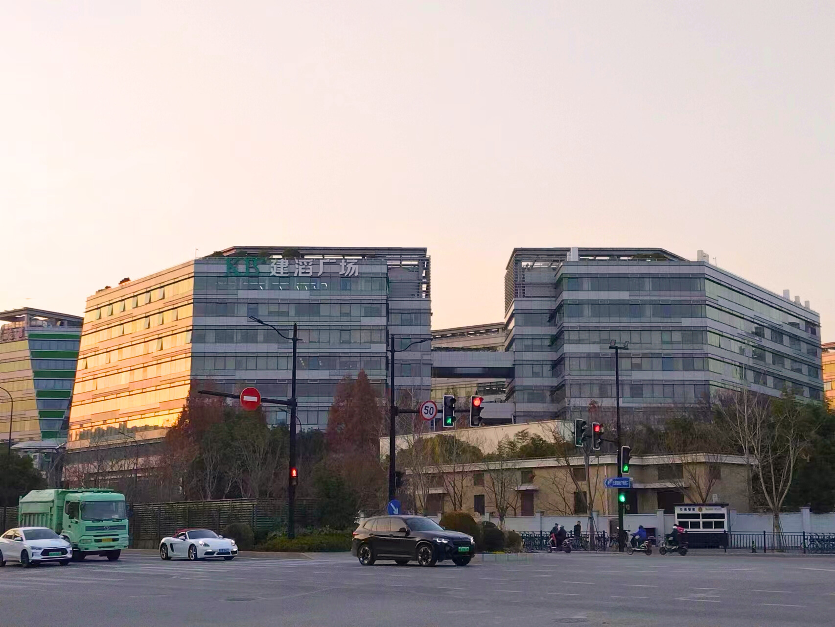 New office location in Shanghai - WE Tech